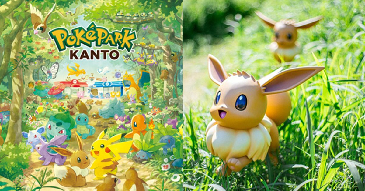 PokéPark Kanto: What to Expect from Japan’s First Outdoor Pokémon Theme ...